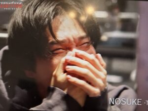 【タイプロ】NOSUKE先生、涙の理由は？号泣していた3つの理由！ | すずblog